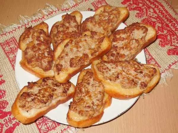 Сендвичи со Minceda.