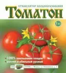 I-Bostimulator Tomatoon
