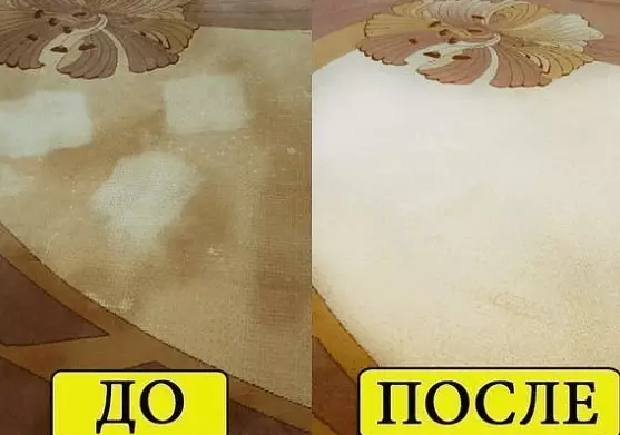 Prima e dopo aver pulito il tappeto Soda con Fairi