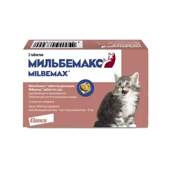 MILBEMAX για γάτες: Οδηγίες Δισκία από σκουλήκια, σύνθεση και δοσολογία, ανάλογα, που ισχύουν σε ενήλικες γάτες και γατάκια, σχόλια
