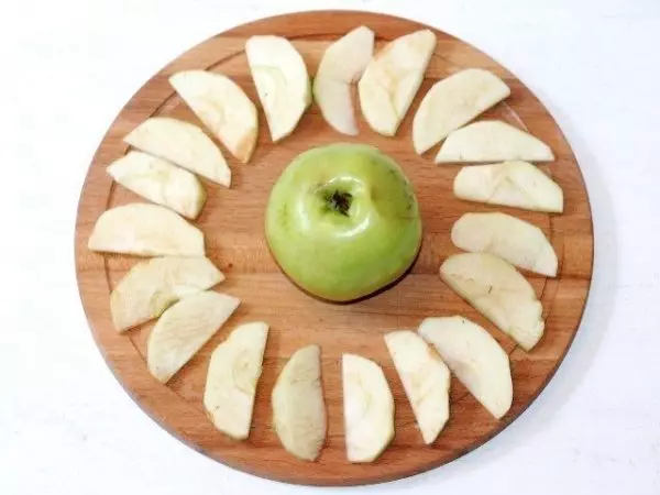 التفاح ل خزانة