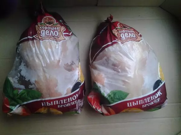 Fagyasztott csirke csomagolás