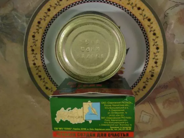 Jar timah dengan kaviar