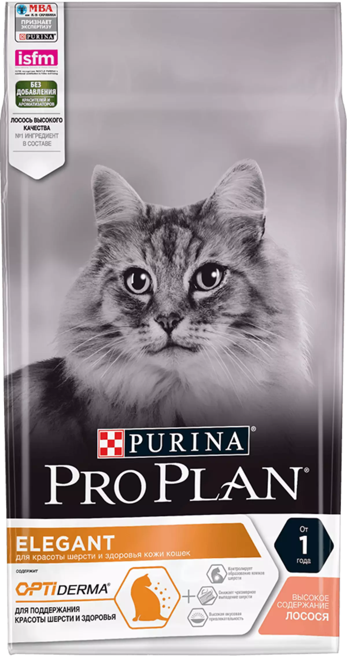 고양이와 새끼 고양이를위한 Proplan (Pro Plan) 고양이, 멸균 동물 : 검토, 작문, 범위, 플러스, 수의사 리뷰 3437_13