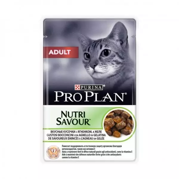 Proplan (Pro Plan) kissat kissoille ja pennuille, steriloituja eläimiä: tarkistus, koostumus, valikoima, plusit ja haitat, eläinlääkäri arvostelut 3437_7