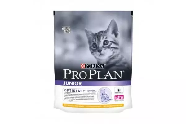 Սնունդ Kittens Pro Plan- ի համար