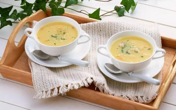 Две супа од супа