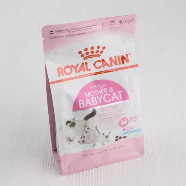 Ushqim i thatë Royal Canin për kotele dhe macet