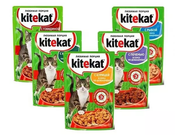 Kamuri weT Kitekat Feed