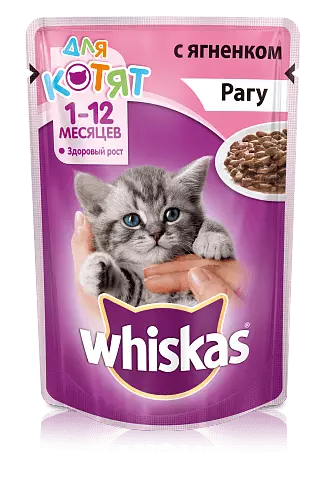 Whiskas Whiskas kulisha kwa kittens.