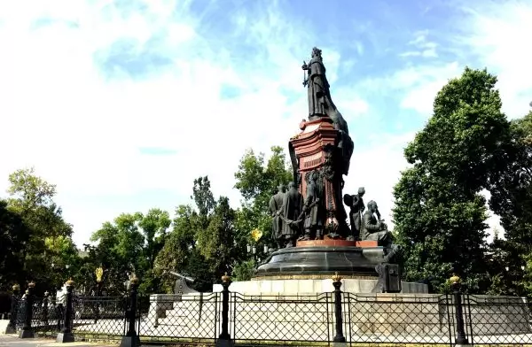 Monument till Catherine II i Krasnodar