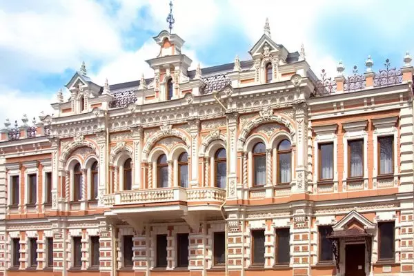 Krasnodar Museum-Reserve namnges efter E. D. Felitsyn