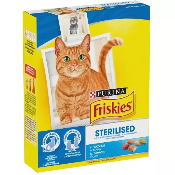 Panganan garing kanggo kucing steril