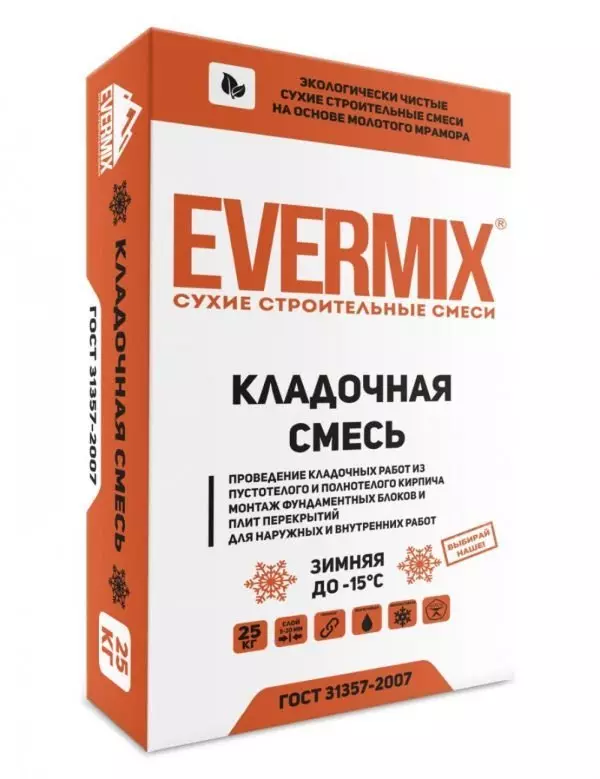 Mix de alvenaria Evermix.