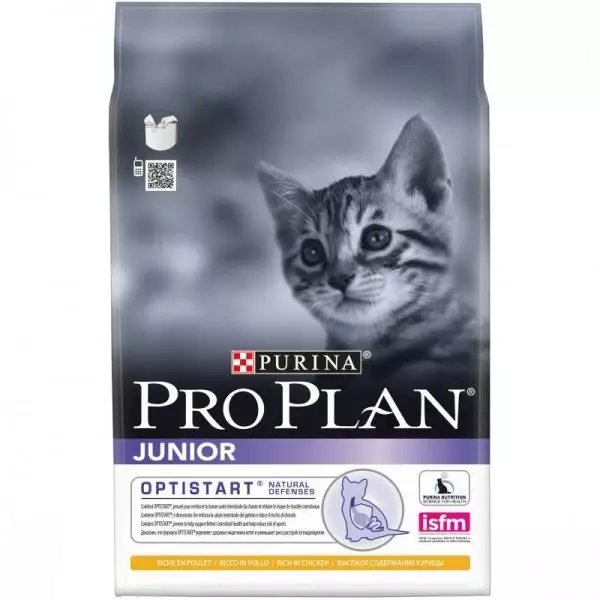 ແຜນງານ Purina Pro ສໍາລັບ kittens
