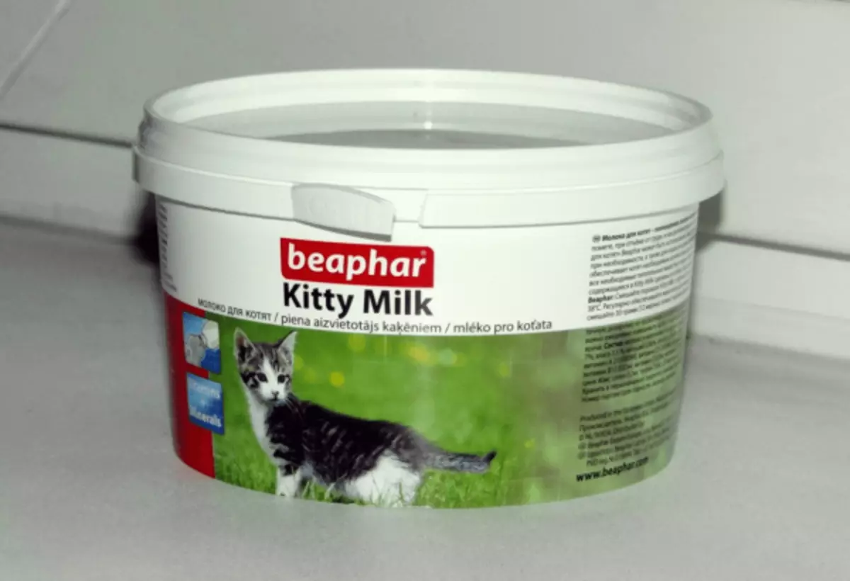 Beaphar kitty牛奶。