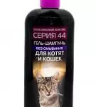 Shampoo gel for cats