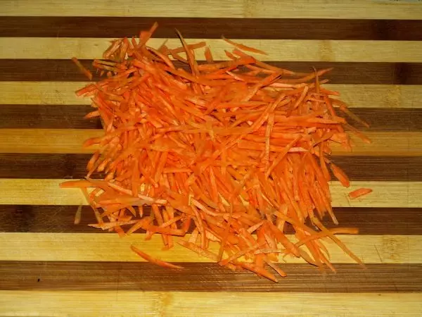 Морков, слама слама