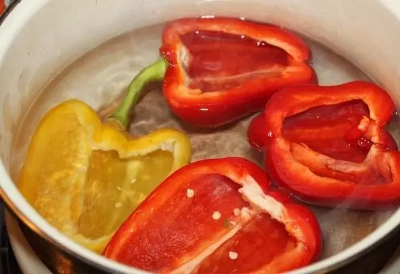 Halves of Bulgarian Pepper