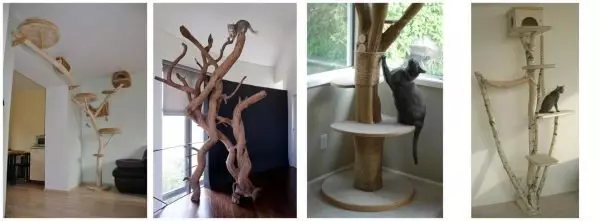 고양이를위한 나무