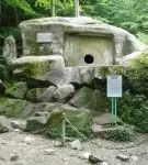 volkon dolmen。