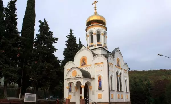 Gereja Nicholas Wonderworker di Lazarevsky