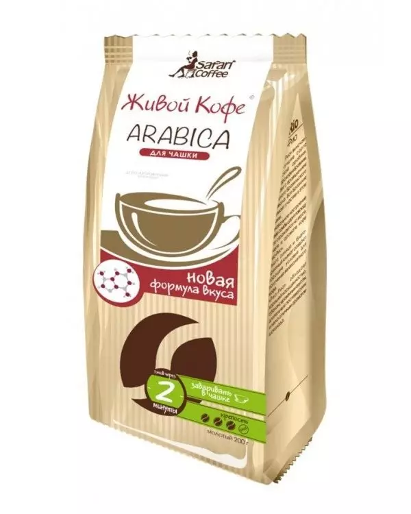Kako odabrati kafu u žitaricama, topljivim, tlo: ocjena najukusnijih sorti i markica i recenzija 3813_38
