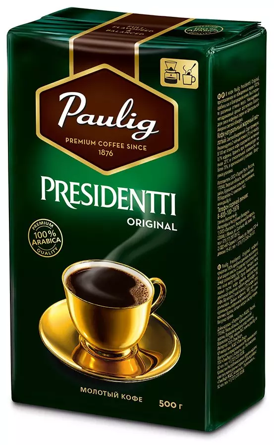 Paulig - grunda kafo