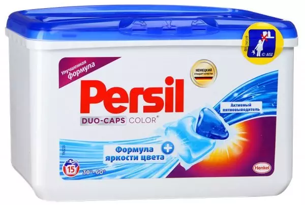 Persil კაფსულები