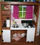 یک قفسه وجود داشت، آشپزخانه کودکان تبدیل شد