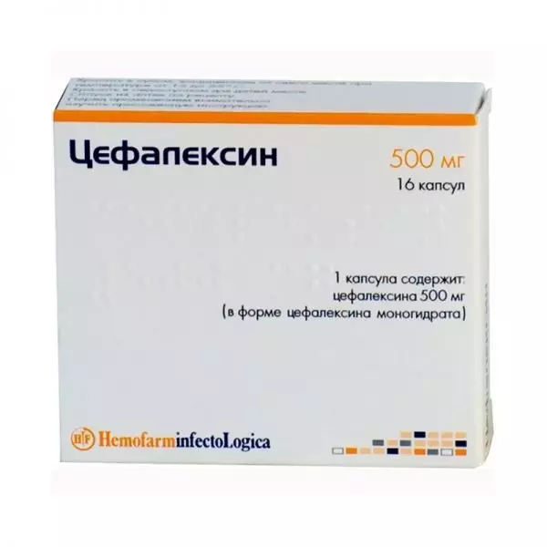 Cephalexin