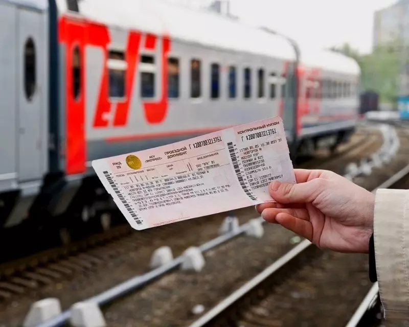 Spara på järnvägsbiljetter