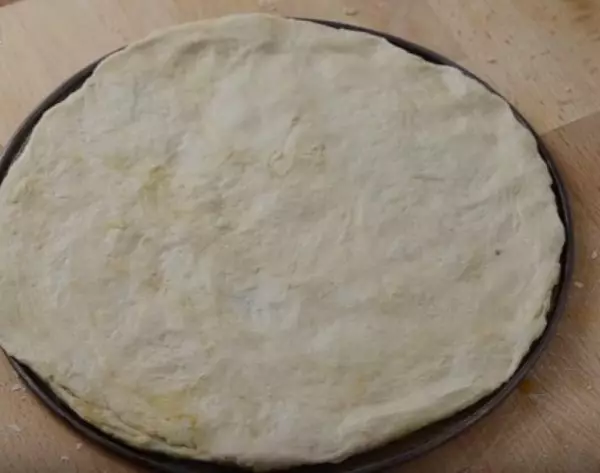 I-pizza yeziqhamo