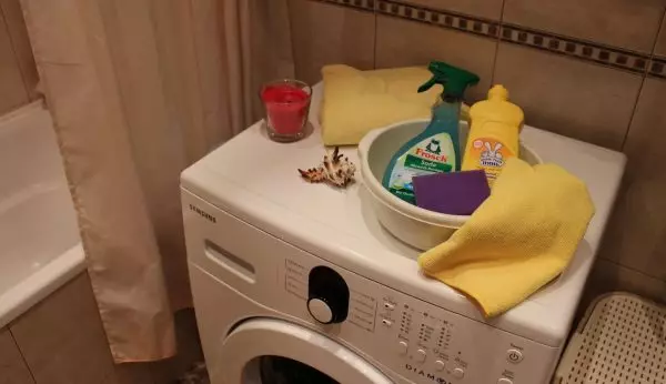 洗衣机洗涤剂