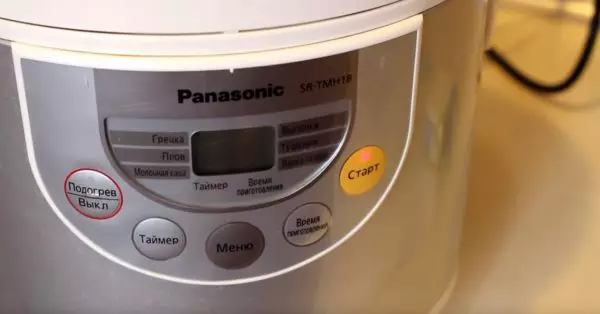 Multicookner Panasonic