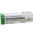 Ointment tetracycline