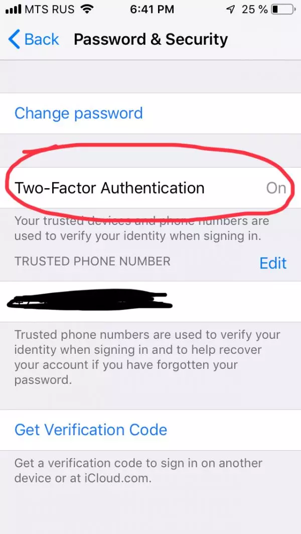 Two-Factor authentication ကို