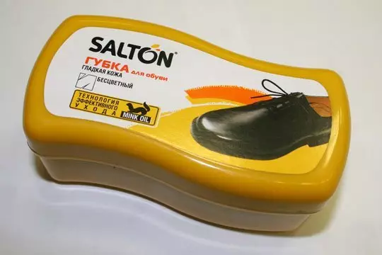 Silikon - edino neškodljiv orodje za zapuščanje čevljev
