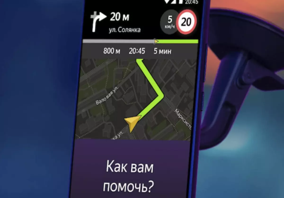 Yandex Navigator.