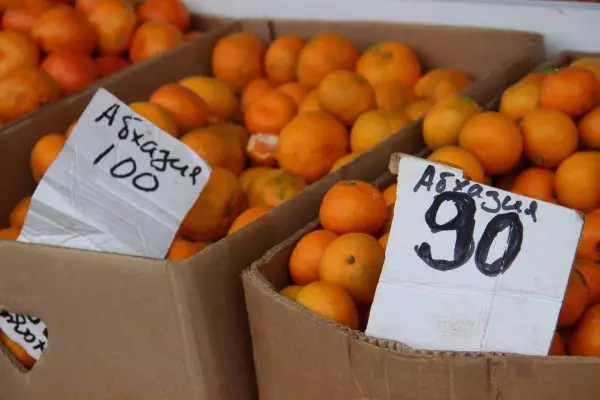 Abkhaz mandariner på disken