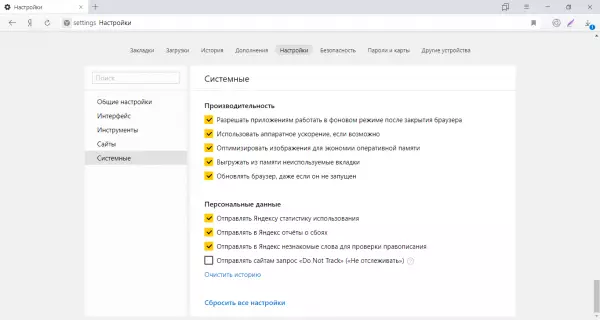 Jak zobrazit uložená hesla v prohlížeči a odstranit je do Yandex, Opera a Chrome 4138_18
