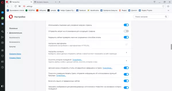 Jak wyświetlić zapisane hasła w przeglądarce i usuń je w Yandex, Operze i Chrome 4138_22