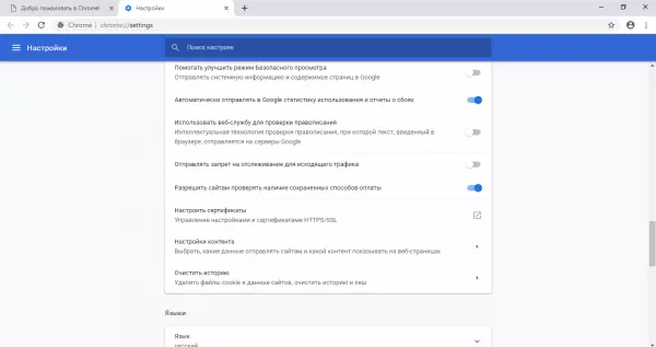Cómo ver las contraseñas guardadas en el navegador y retírelas en Yandex, Opera y Chrome 4138_27