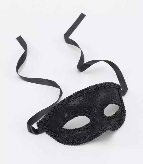 Crna maska