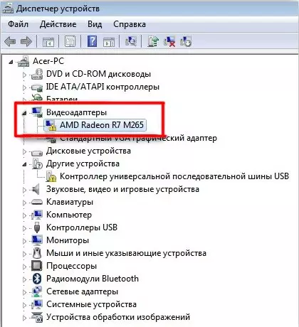 Tab de adaptadores de video en la ventana Administrador de dispositivos