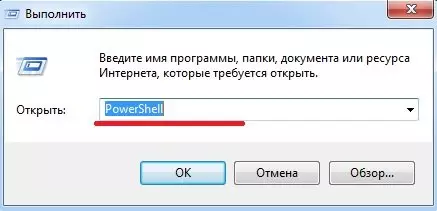 PowerShell Llamada en la línea de comando