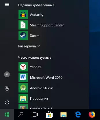 Setting the Start menu for Windows 10 - how to change the appearance of the panel, buttons, etc. 4185_12