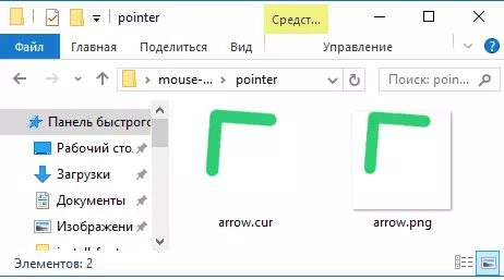 Come modificare il cursore del mouse su Windows 10, installare nuovi - istruzioni e suggerimenti 4191_7