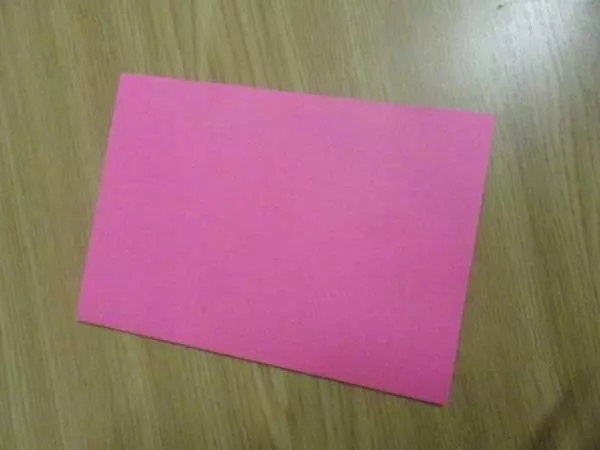 ورقة من الورق المقوى الوردي