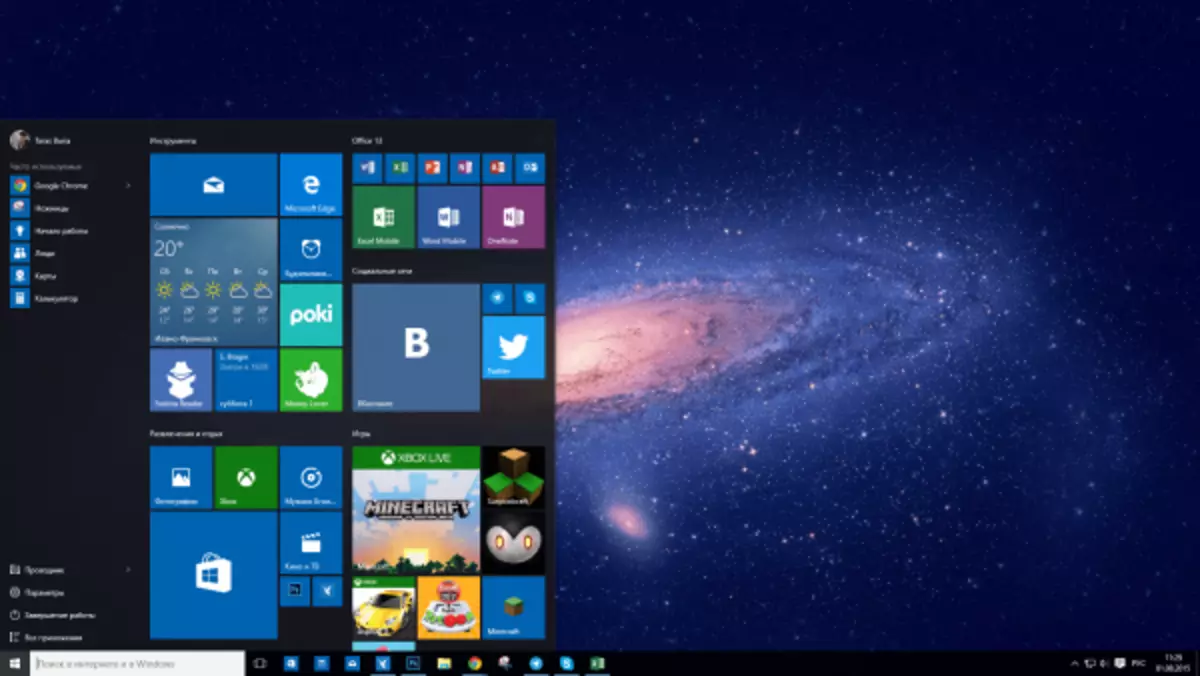 Windows 10의 타일